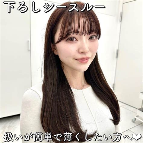 高橋英昇さんのインスタグラム写真 高橋英昇instagram「⁡好きなスタイルはどれですか⁉️ コメントやdmで是非教えて下さい 全て