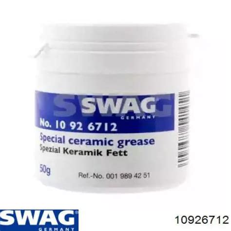 10926712 Swag смазка для монтажа форсунок и свечей накала