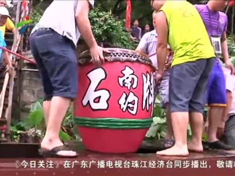 鼓手：龙舟的“灵魂”旅游民俗好看视频