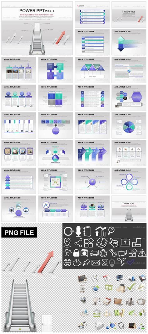 비지니스 사업 Ppt 템플릿 세트글로벌비즈니스0003하늘피티