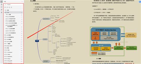 三面百度，外包两年的我终于上岸了，分享我整理的百度社招面试题！百度外包面试题 Csdn博客