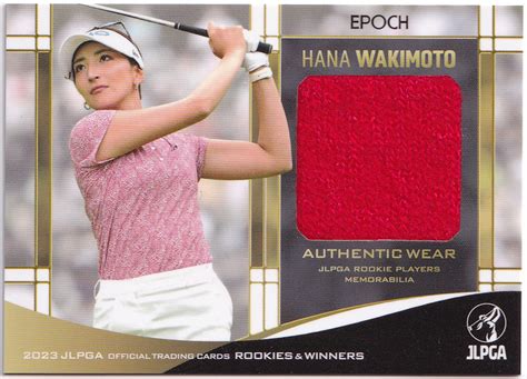 Yahooオークション 【脇元華280枚限定】2023 Epoch Jlpga 女子プロ