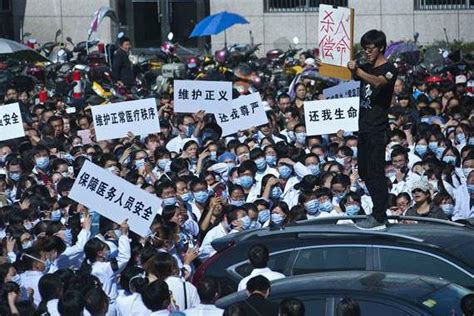 医闹？医患关系？背后的黑锅谁来背？