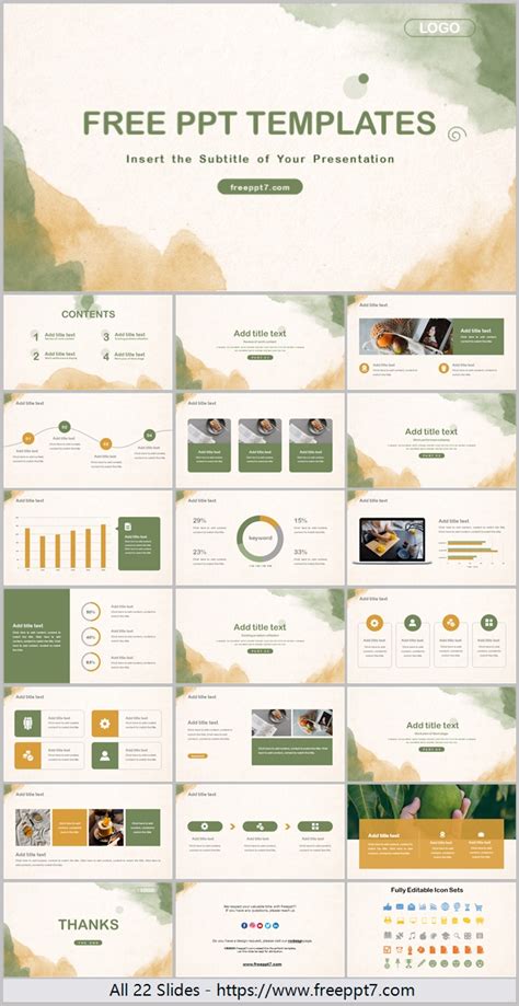 요약 Ppt 템플릿 우아함 다중 차트 네이버 블로그