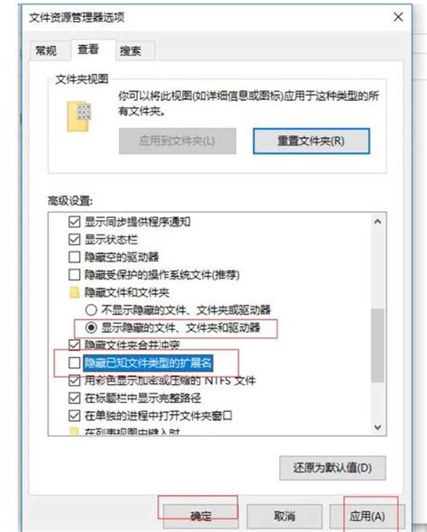 Windows系统分32位和64位，linux系统呢？如何用shell查看？ Linux命令大全手册