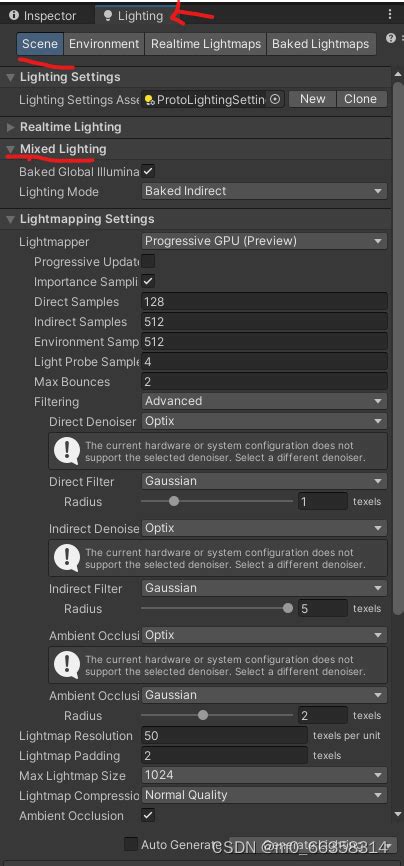 Unity 室内光照unity 阳光透入室内 Csdn博客