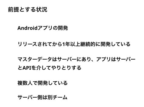 Y A M の 雑記帳 2月 2018