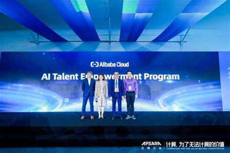 Tsun Lam Cheung On Linkedin 2023apsaraconference