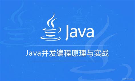 java并发编程学习17 线程池的使用（配置和扩展threadpoolexecutor） java17 并发编程 csdn博客