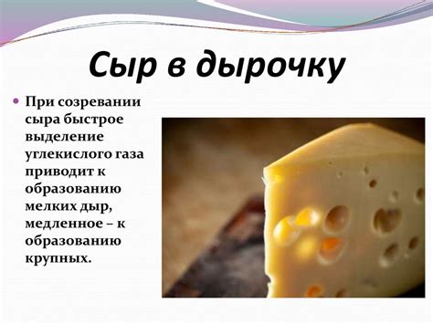 Домашний огнетушитель - online presentation