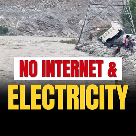 Ibex Media Network On Linkedin No Internet And Electricity Ibex Media Network
