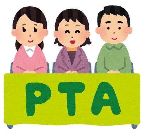 Pta