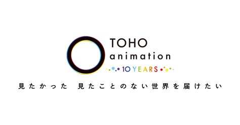 Toho Animation Theater Fes『僕のヒーローアカデミア』バトルエピソード特選上映 大阪2劇場 振替上映のお知らせ