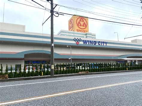 豊見城市字饒波82番 エクセレントホーム 大宝不動産 沖縄県豊見城市の不動産会社