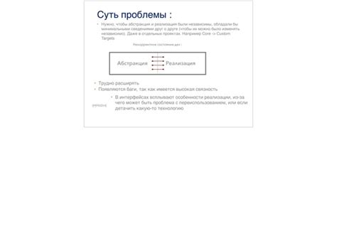 Structural Design Patterns Ppt Free Download
