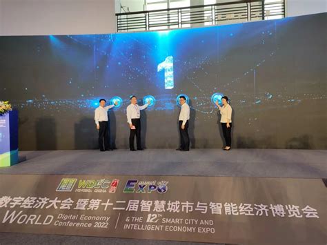 甬派app：“万亿俱乐部城市数字消费指数”首发，宁波进入前十 81890服务网