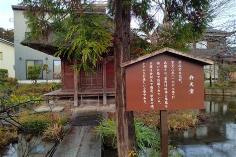 乙寳寺｜卍如意山 乙寳寺｜新潟県胎内市 八百万の神