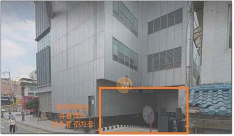 [신촌역 무료 주차] 신촌 현대백화점 주차 무료 주차요금 및 구매금액별 무료 시간 1분 정리 유플렉스 신촌점 우리의 불로소득