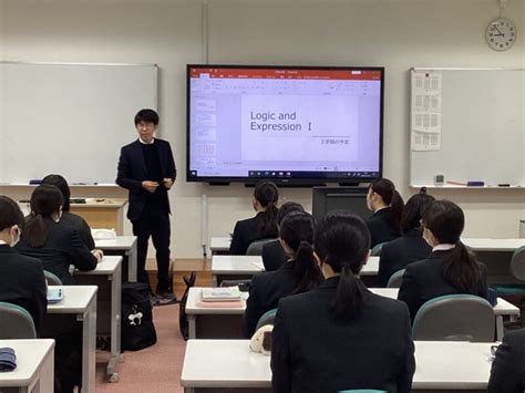 授業開始 最新情報 東洋女子高等学校