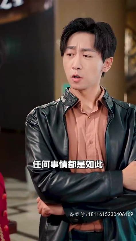 老婆再原谅我一次（第78集）上头好剧一直追剧一直爽 影视综视频 搜狐视频