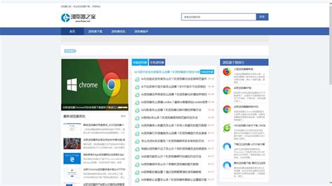 Ie地址栏在哪？ie浏览器地址栏消失的解决办法