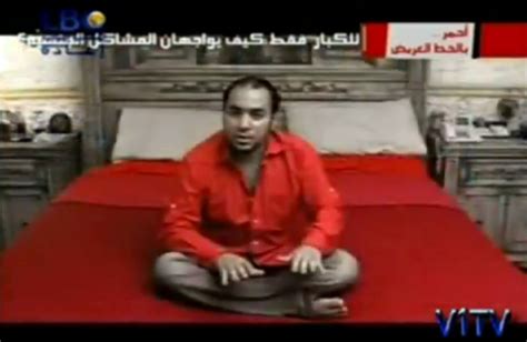 Saudi Arabian Man Arrested For Boasting About His Sex Life On Tv
