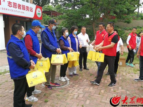 美德信用建设丨浮山新区街道“初心互助”志愿者服务站美德积分兑换涵养信用新风尚 稿件中转站 青岛大众网