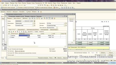 Как автоматически заполнить декларации по алкоголю в 1С Youtube