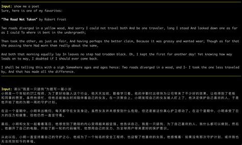 命令行版 Chatgpt，支持代码高亮，流式输出chatgpt流式输出post接收 Csdn博客