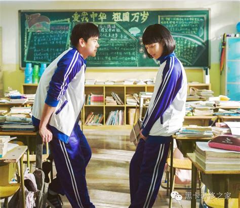 20年前土到掉渣的校服裤现在竟然逆袭时尚圈！ 搜狐