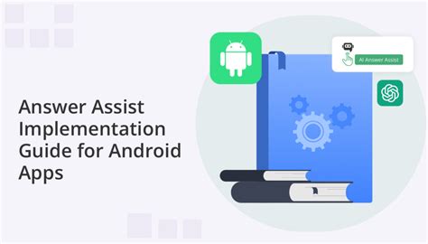 Ai Answer Assist Implementation Guide For Android Apps • Quickblox