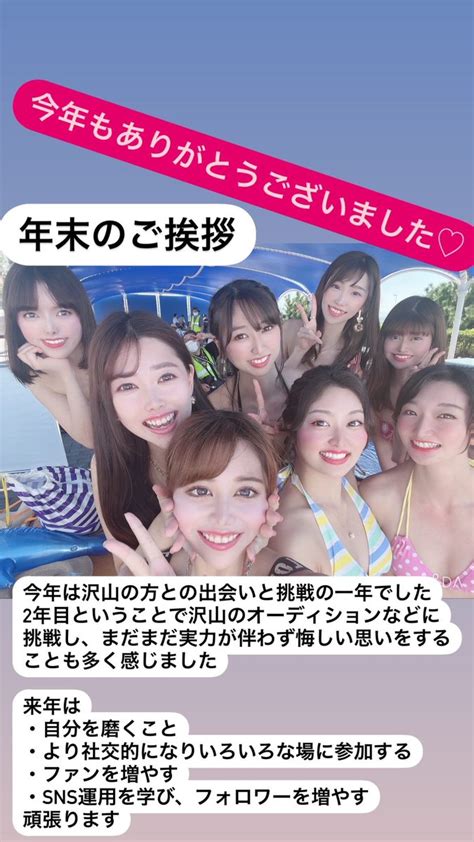 天野奈月🐈‍⬛🐾ガチダイエット中🥦🏃🏻‍♀️ On Twitter ポートレートモデル 被写体 被写体なります カメラマンさんと