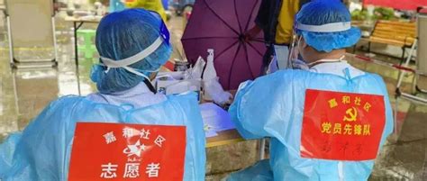 青春战“疫” ，青年担当中国汽研青年支援社区核酸筛查防控工作疫情