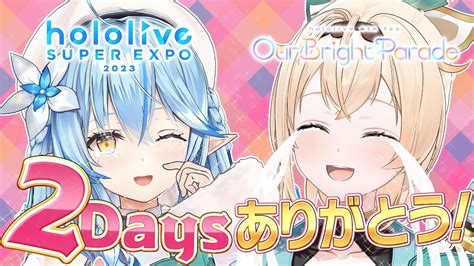 Hololive Super Expo 2023 And Hololive 4th Fes Our Bright Parade