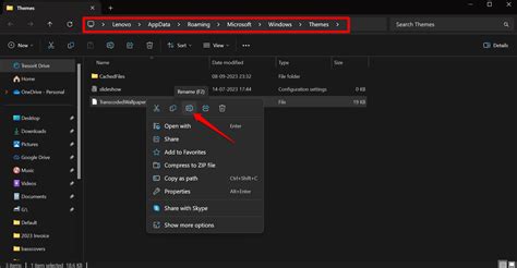 如何修复无法在 Windows 上更改桌面背景 Win 11系统之家