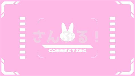画面切替【ばーちゃるこねくしょん（ラビット）8色】映像素材：トランジション：youtuber：vtuber 死神にゃんこの映像素材雑貨屋