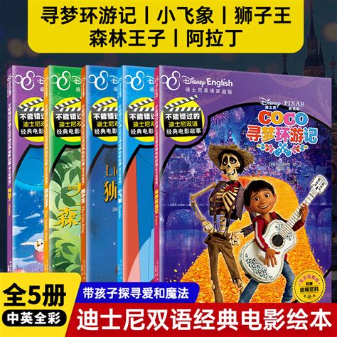 《花花公子》电影完整版在哪里能看？🤔揭秘观影渠道 花花公子 淘宝百科网