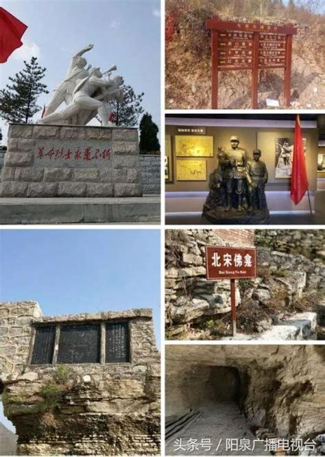 走進七亘 追憶歷史 紅色故事代代相傳 每日頭條