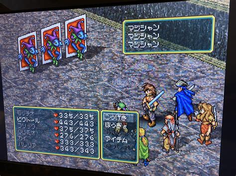幻想水滸伝1（初代ps、1995） Rta未満の効率厨