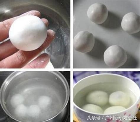 【美味時刻】在家做一份不單調的花樣湯圓！一學就會！ 每日頭條