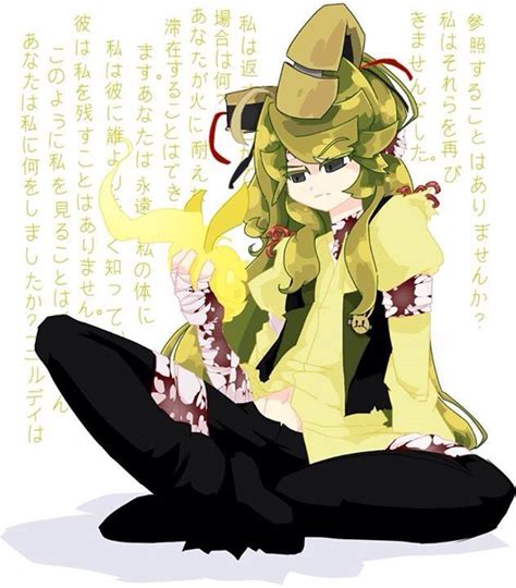 Pin By Lostbear On Fnaf Pole Bear Y Más Anime Fnaf Fnaf Drawings