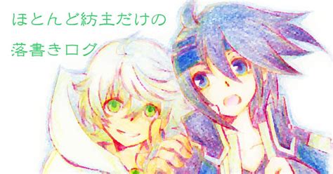 幻想水滸伝 【紡時】色鉛筆絵まとめその2（＋ペーパー絵） 川井boothやってますのマンガ 紡がれし百年の時 紡主 Pixiv