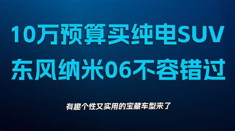 专访奇瑞汽车营销副总经理姚飞