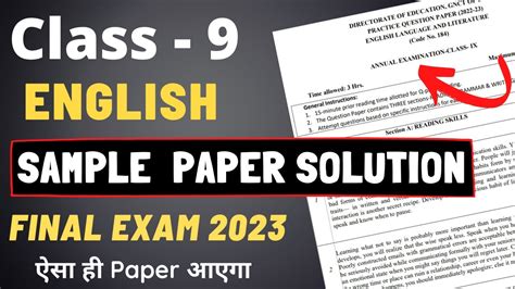 Class 9 English Board Paper 2023 At Nathaniel Birge Blog