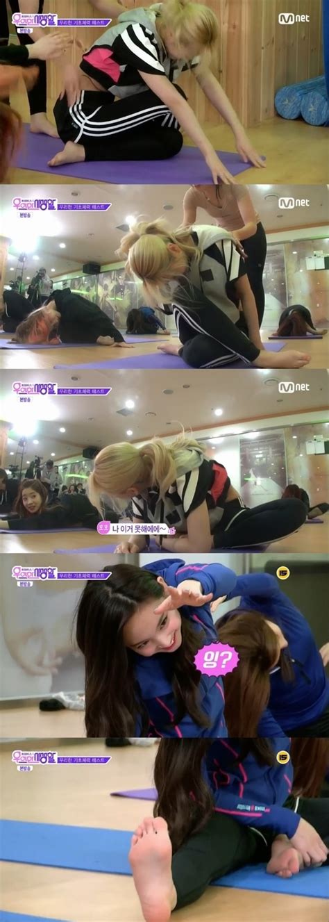 우아한사생활 모모 나연 트와이스 공식 안무왕들 요가 구멍 등극