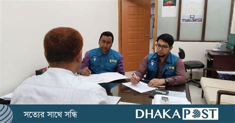 টিসিবির ফ্যামিলি কার্ড বিতরণে অনিয়মের প্রমাণ দুদকের অভিযান