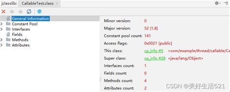 Java Class 文件结构javaclass文件的结构 Csdn博客