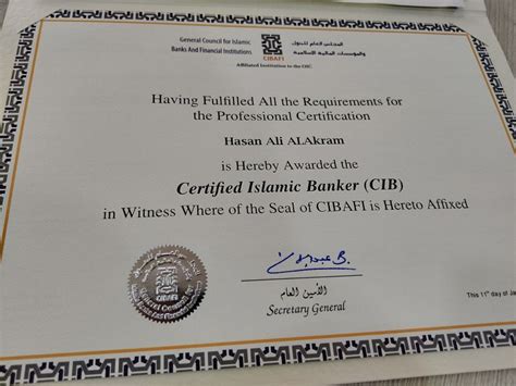 hasan al akram on linkedin datascience banking banks islamicbanking