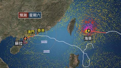 【颱風蘇拉】 0300 十號颶風信號生效 本港東部地區風力減弱 無綫新聞tvb News