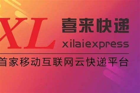 我有选择恐惧症，喜来有药吗？